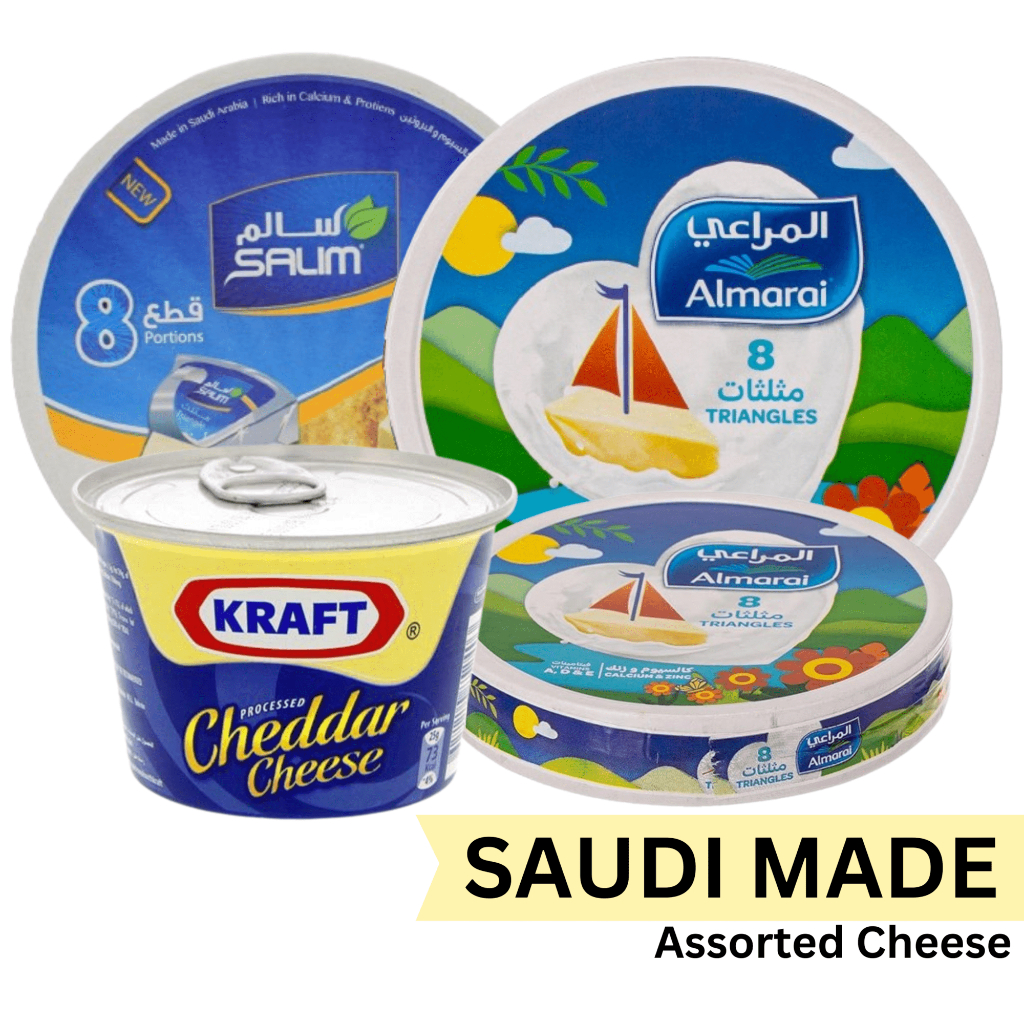 Arab Cheese Almarai Cheese Cheddar Processed Cheese | Shopee Malaysia