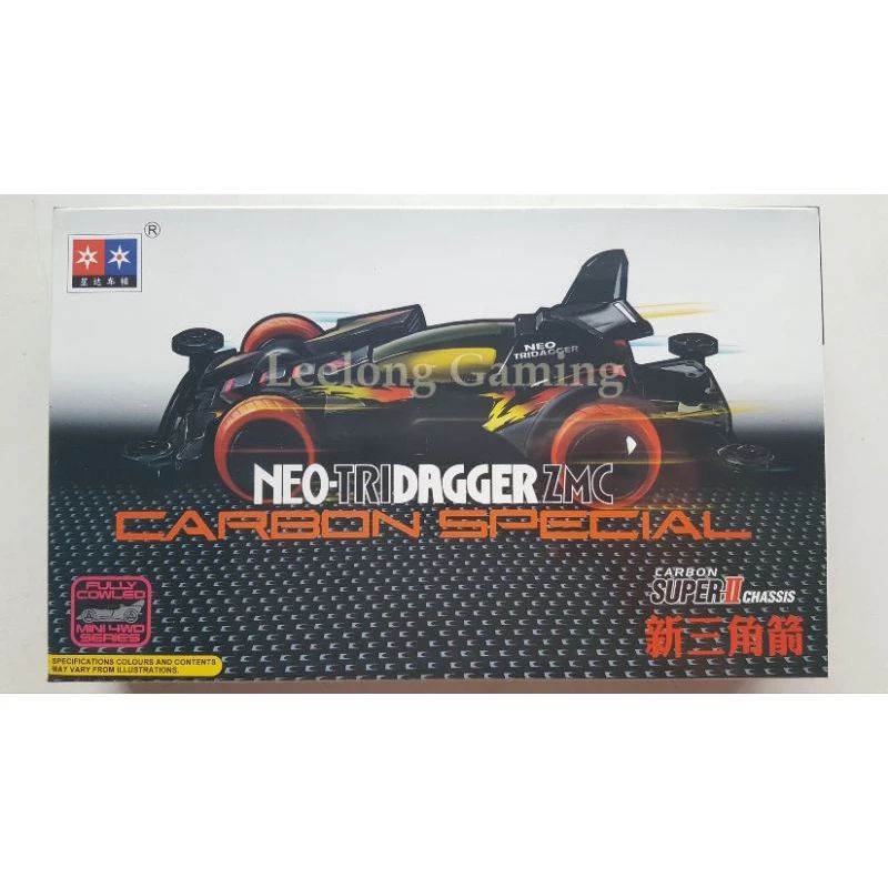 DA XING MINI 4WD RACER kereta dash CAR 1:32 Tamiya series | Shopee Malaysia
