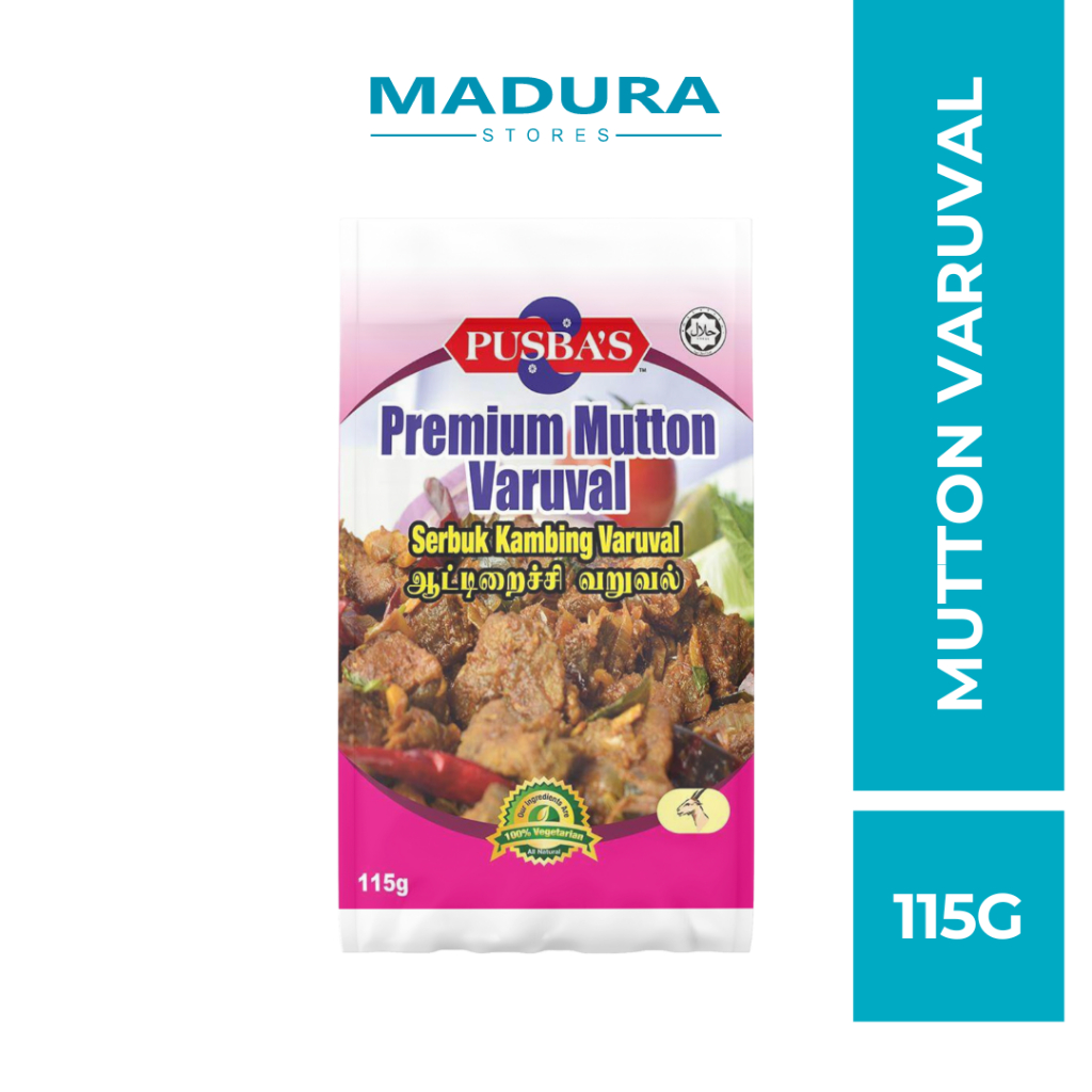 Pusba's Premium Mutton Varuval 115g | Shopee Malaysia