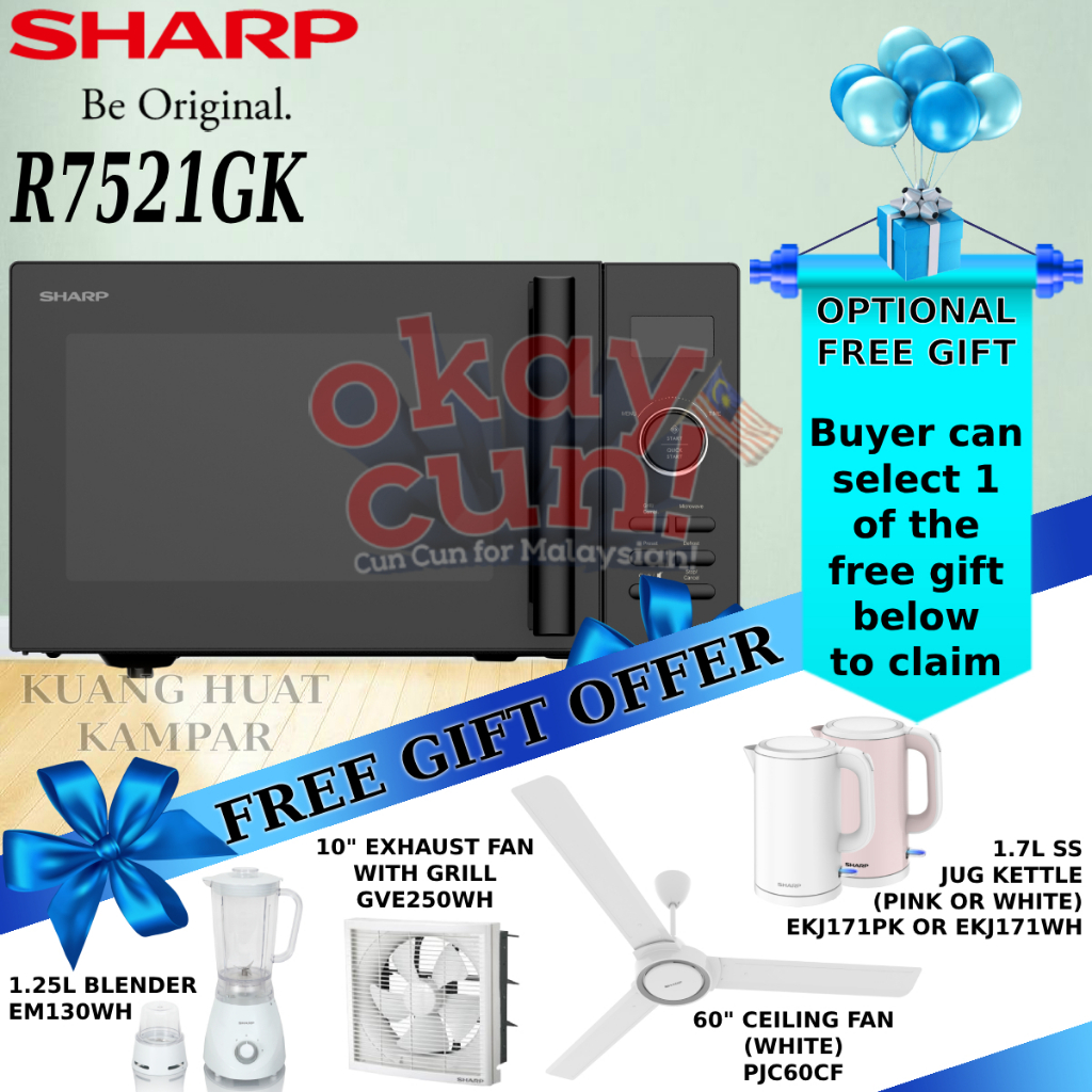 SHARP 25L MICROWAVE OVEN WITH GRILL R7521GK / SHARP 25L MICROWAVE OVEN ...