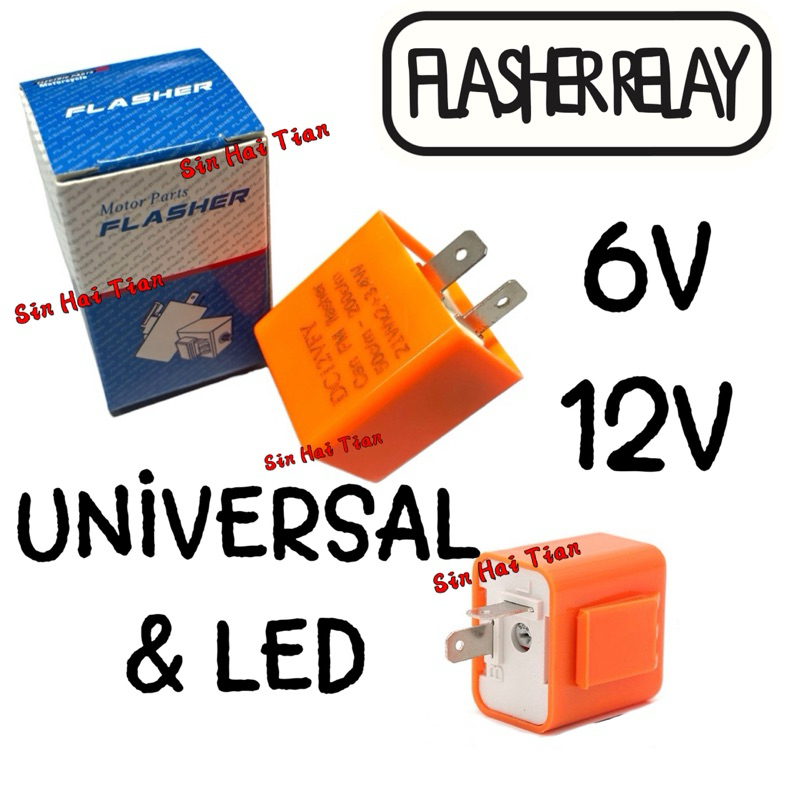 Flasher Relay Universal Signal Relay 2PIN LED 6v 12v Yamaha Honda SYM ...