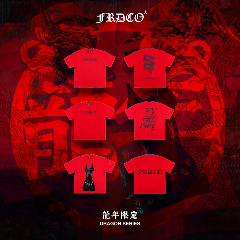 FRDCO CNY25 Collection merch | Shopee Malaysia