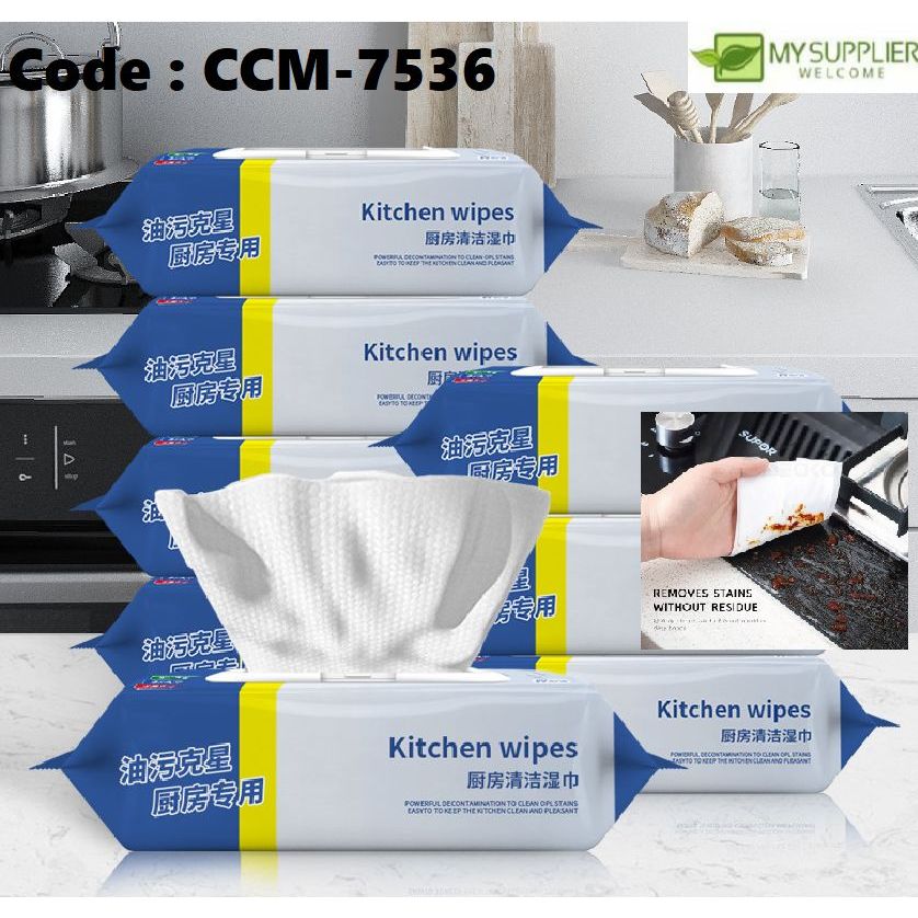 80pcs Kitchen Cleaning Wipes Strong Decontamination Kitchen Tissue ...