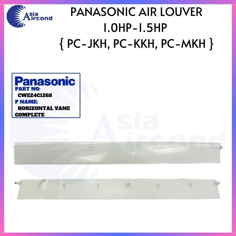 PANASONIC HORIZONTAL VANE / AIR LOUVER 1.0HP-1.5HP { PC-JKH, PC-KKH, PC ...