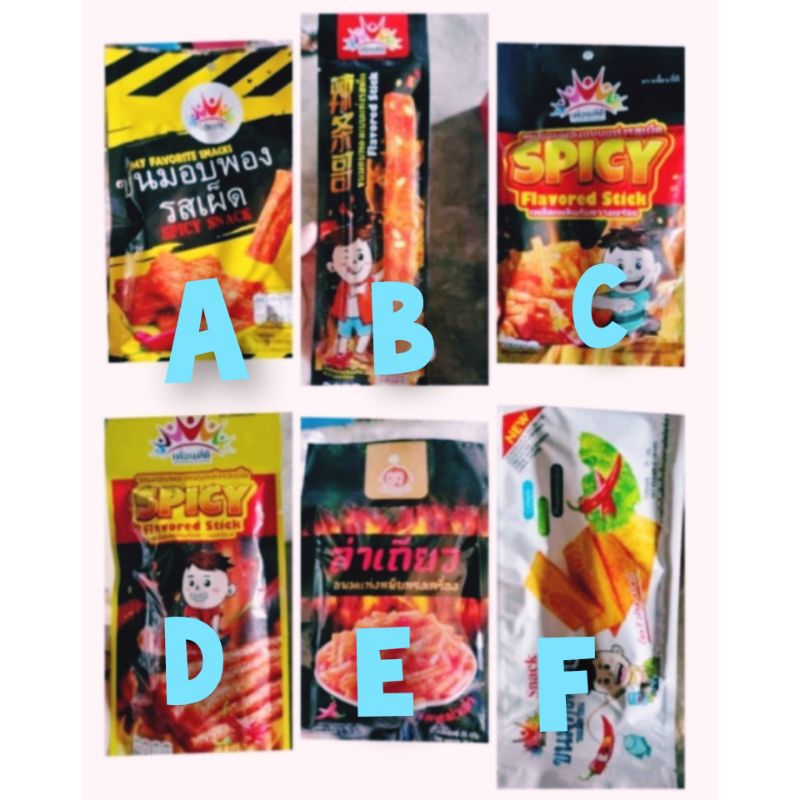spicy flavoured snack 1 pcs | Shopee Malaysia