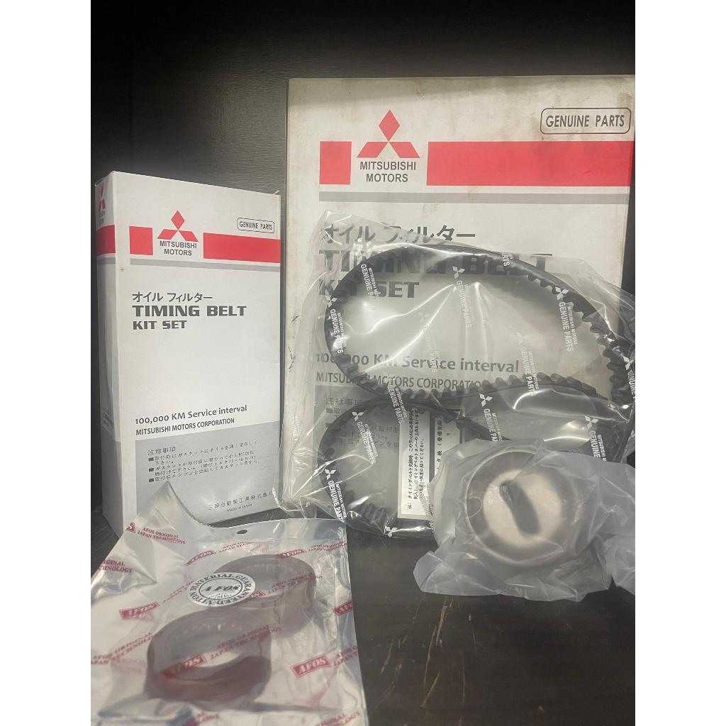 Proton Waja 1.6 MMC Timing Belt Kit Set | Shopee Malaysia