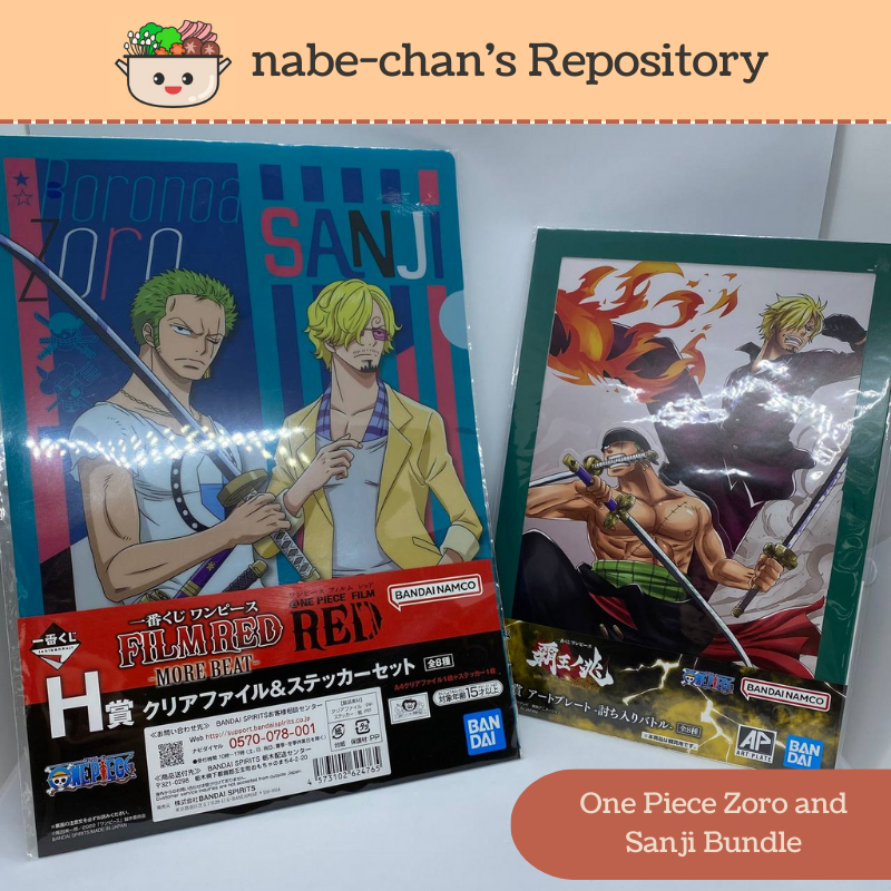 One Piece Moss Head and Cook Bundle - 1 A4 Clear File, 1 Sticker, 1 ...