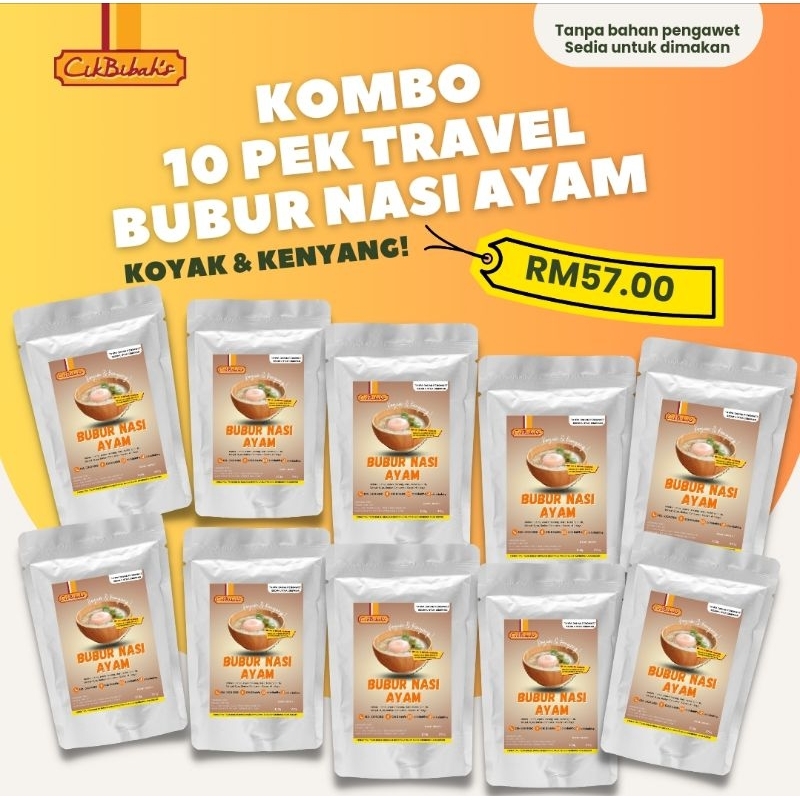 (150gm x 10) Kombo Jimat 10 Peket Bubur Nasi Ayam Ready To Eat Travel ...