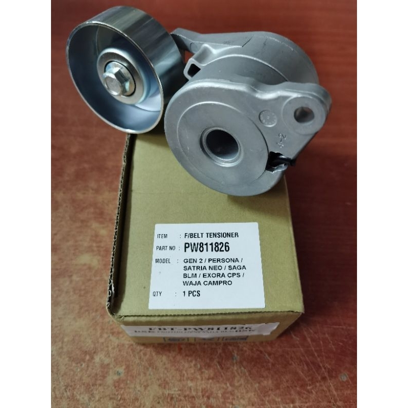 Fan Belt Tensioner PW811826-Gen 2 Persona Waja Exora CPS Saga BLM Saga ...