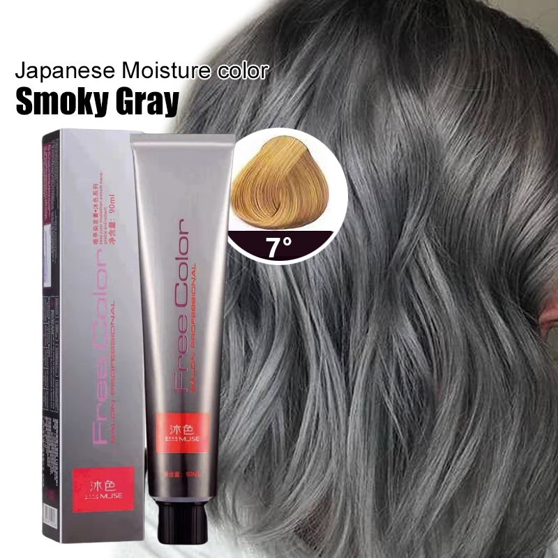 Japan Professional Hair Color 7-wAS Smoky Gray Dye Color Cream 90ML ...