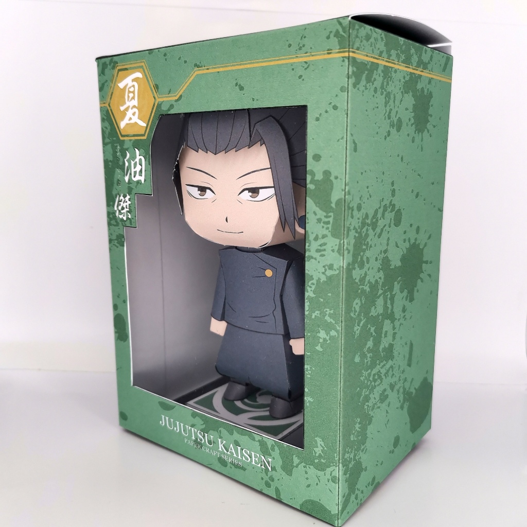 Getou Suguru 夏油傑--Jujutsu Kaisen Anime Figure Papercraft 咒術迴戰 | Shopee ...