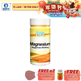Alpro Pharmacy Official Store Online, January 2024 | Shopee Malaysia