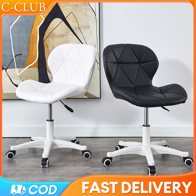 Adjustable Height Leather Bar chair Household bar chairs High stool ...