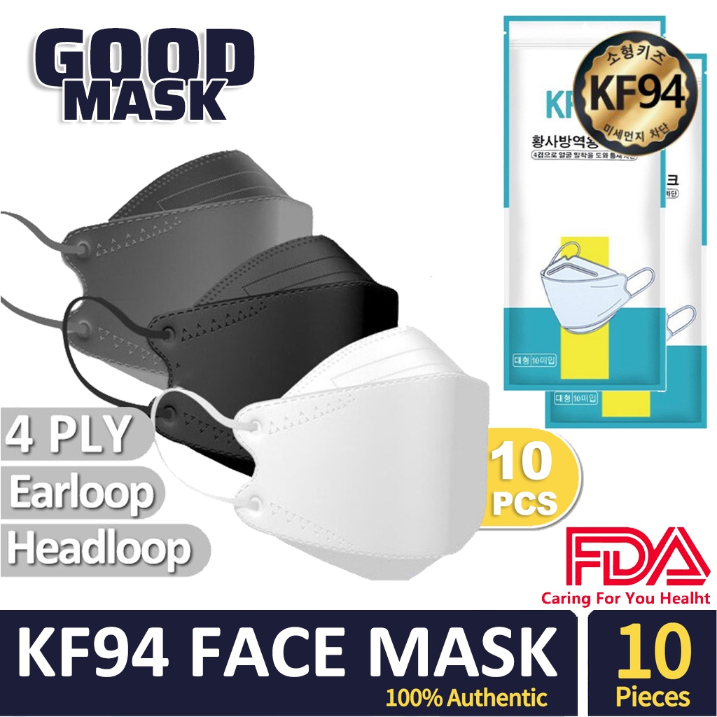 KF94(10PCS)4PLY MASK Earloop/Headloop Hijab mask for adult kids KF94 ...