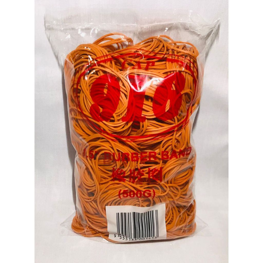 916 Rubber Band 1.5" / Gelang getah / 橡胶圈 500g | Shopee Malaysia