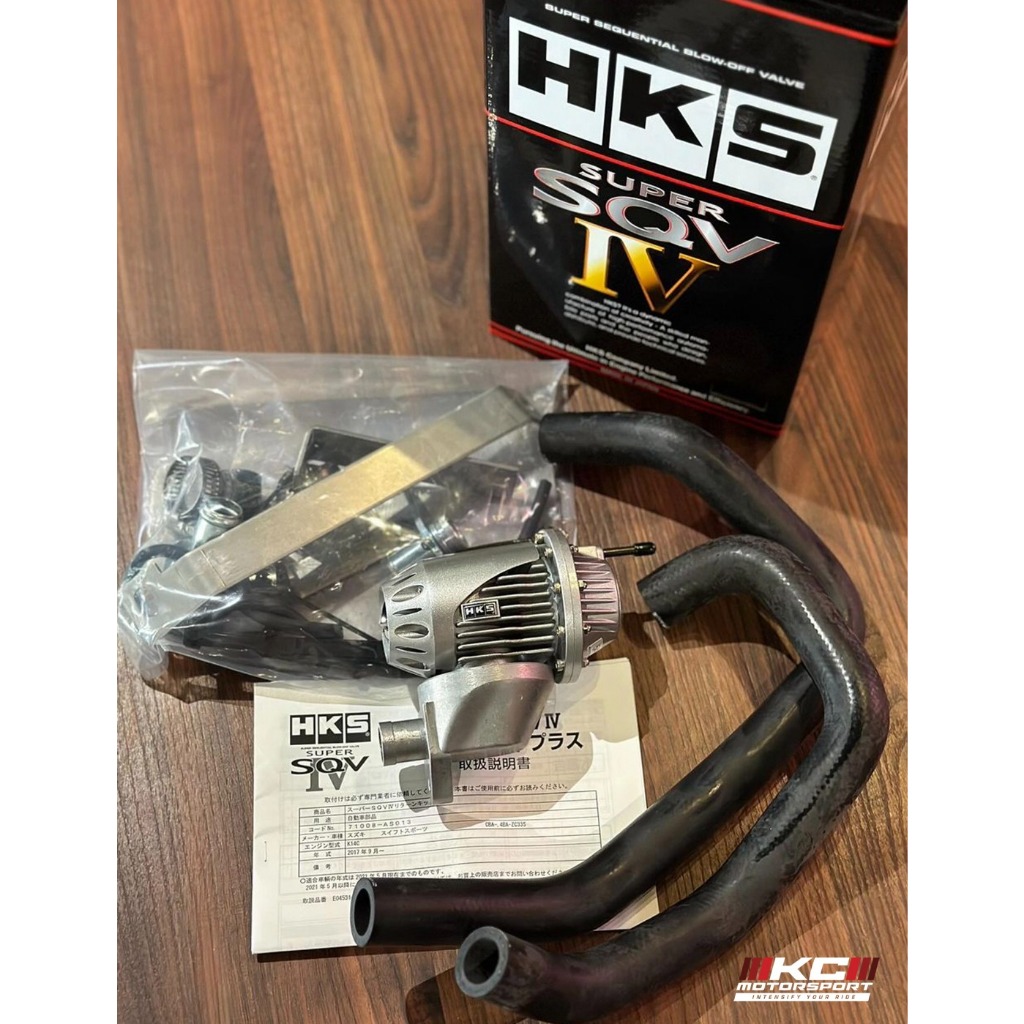 Suzuki Swift Sport ZC33S 1.4 2017+ - HKS Super SQV Blow Off Valve / BOV Kit (71008-AS013 ...