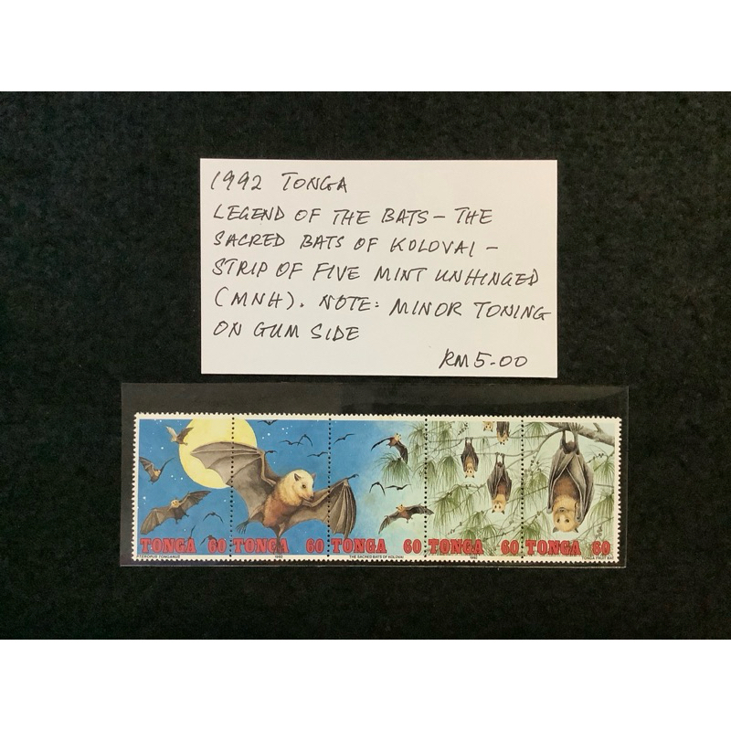 1992 Tonga Legend Of The Bats-The Sacred Bats Of Kolovai Strip Of Five ...