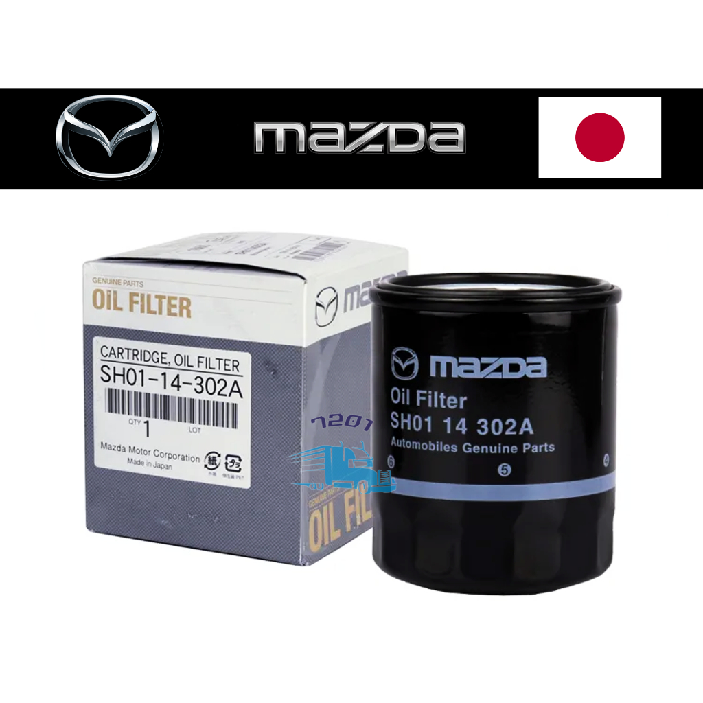 MAZDA 3 MAZDA 5 MAZDA 6 MAZDA 8 NON-SKYACTIV CX-7 CX-5 DIESEL ENGINE ...
