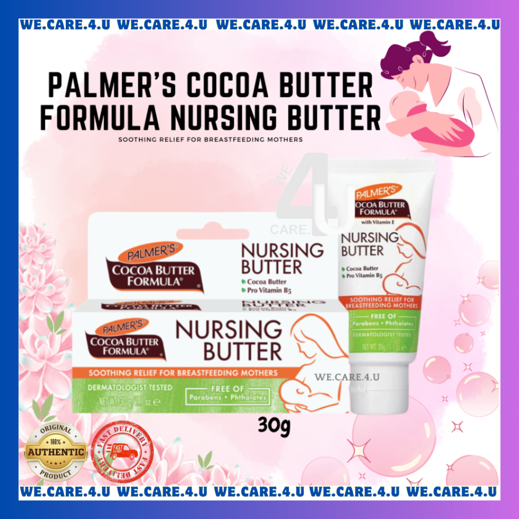 ~PALMER'S COCOA BUTTER FORMULA (NURSING BUTTER) 30G | Shopee Malaysia