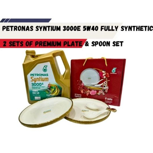 Petronas Syntium 3000E 5W40 with CNY Limited Edition Gift Set | Shopee ...