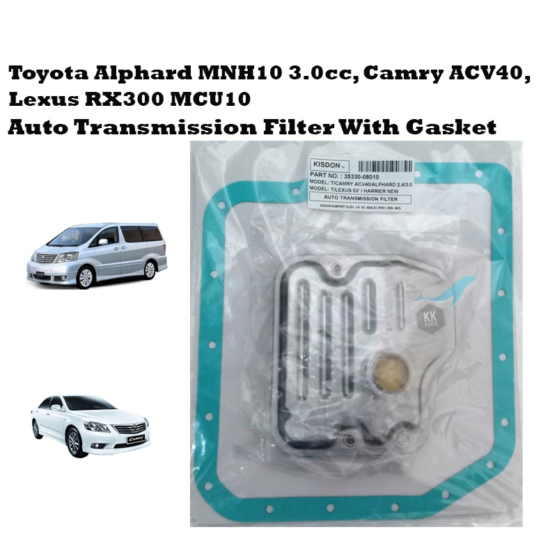 35330-08010 Toyota Alphard MNH10 3.0cc, Camry ACV40, Lexus RX300 MCU10 ...