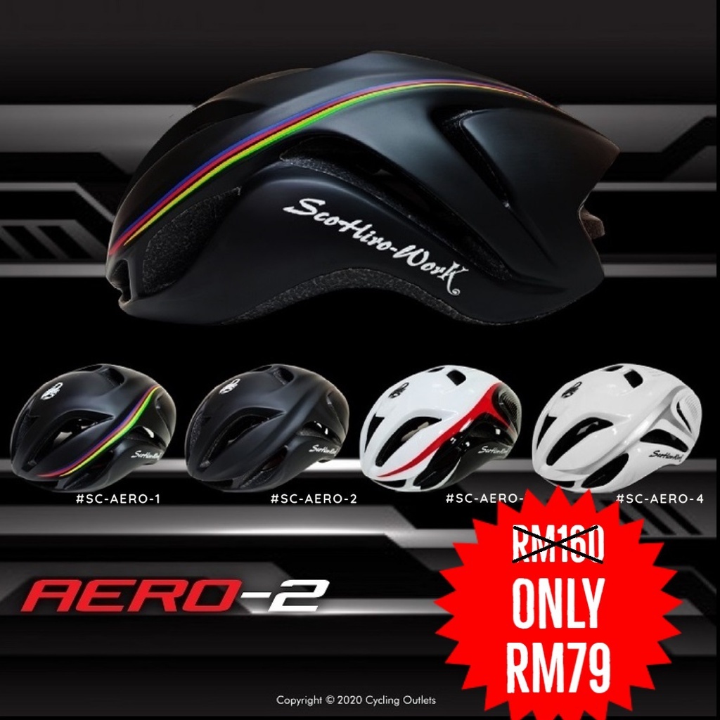 🔥Ready Stock🔥AERO II Aerodynamics Cycling Helmets Road Bike MTB RB ...