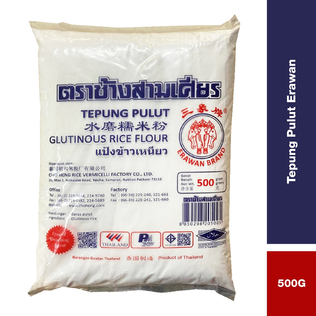 Erawan Glutinous rice flour / Tepung pulut (500g) | Shopee Malaysia