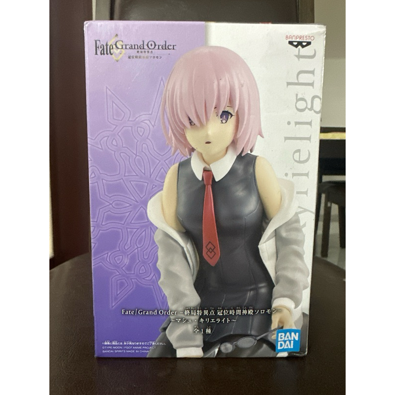 Fate/Grand Order: Shuukyoku Tokuiten Kani Jikan Shinden Solomon Mash Kyrielight (Bandai Spirits ...