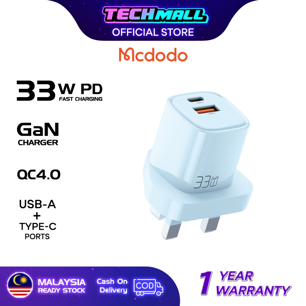 MCDODO CH059 Nano Series 33W PD+QC Dual Port Charger(UK PLUG) | Shopee Malaysia