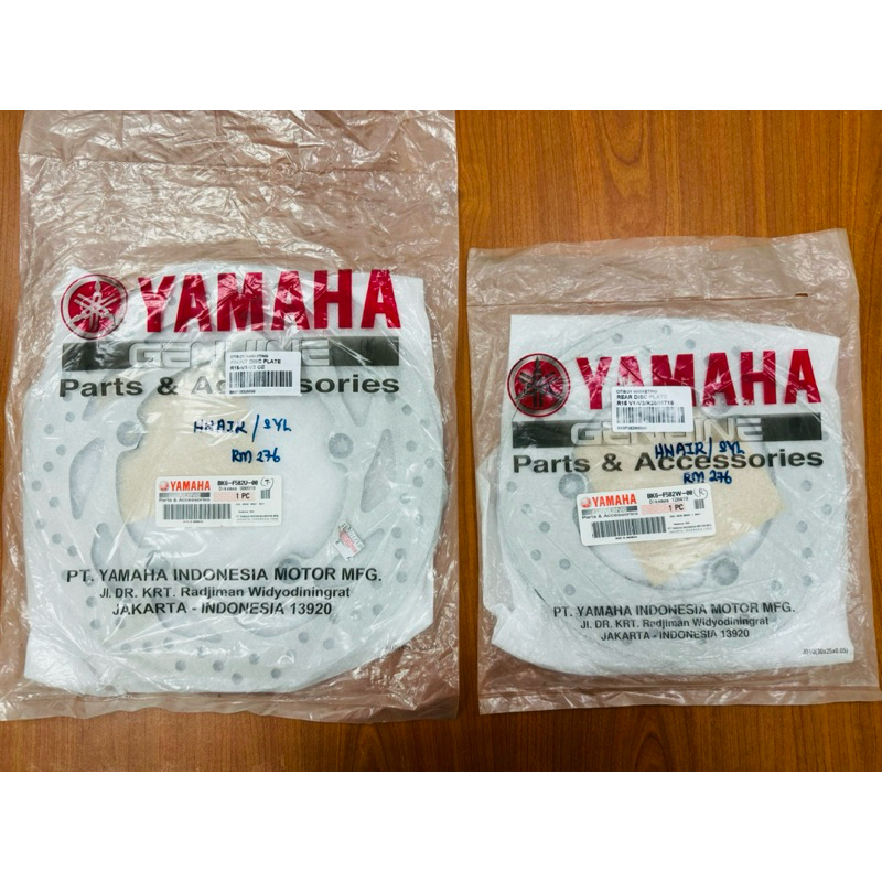 FRONT DISC PLATE R15-V1-V2 (OE) & REAR DISC PLATE R15 V1-V3/ R25/ MT15 ...