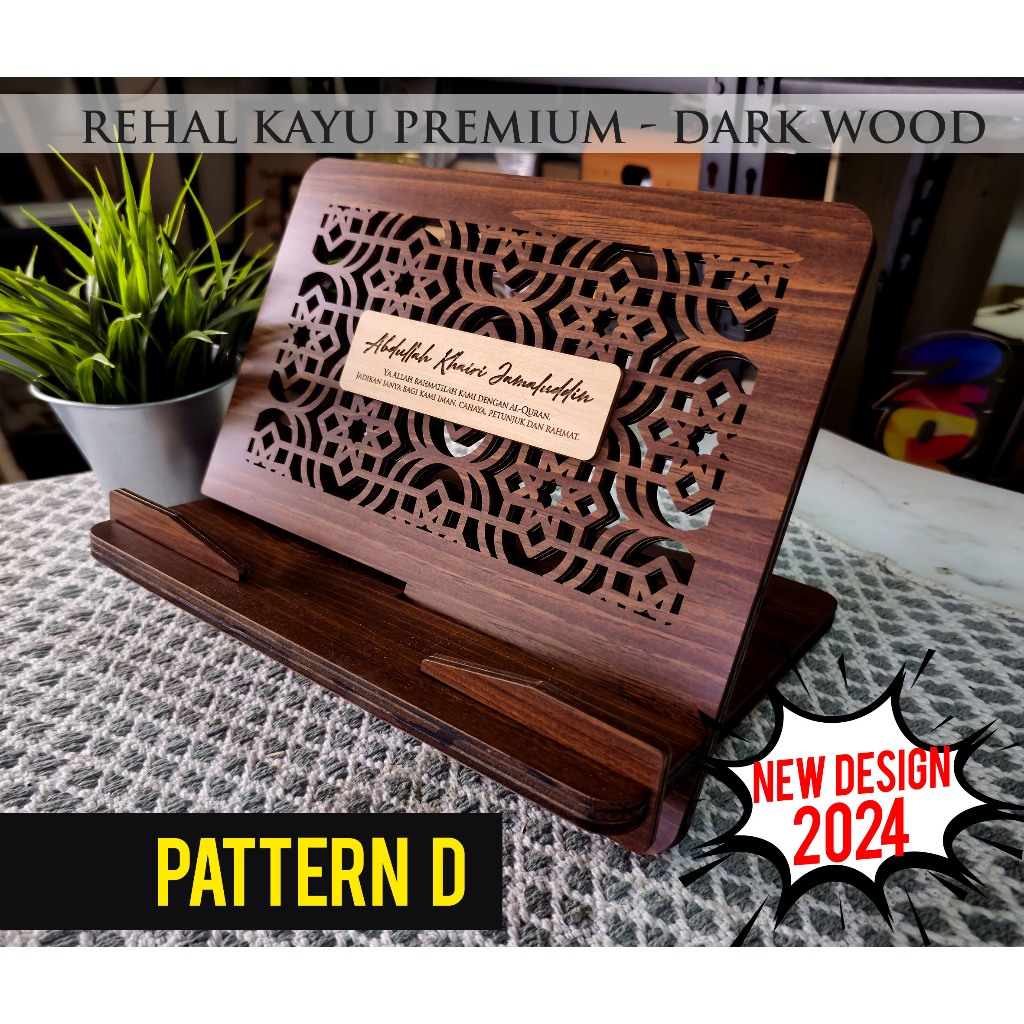 REHAL AL QURAN KAYU PREMIUM / QURAN HOLDER / TAB HOLDER- percuma ukiran ...