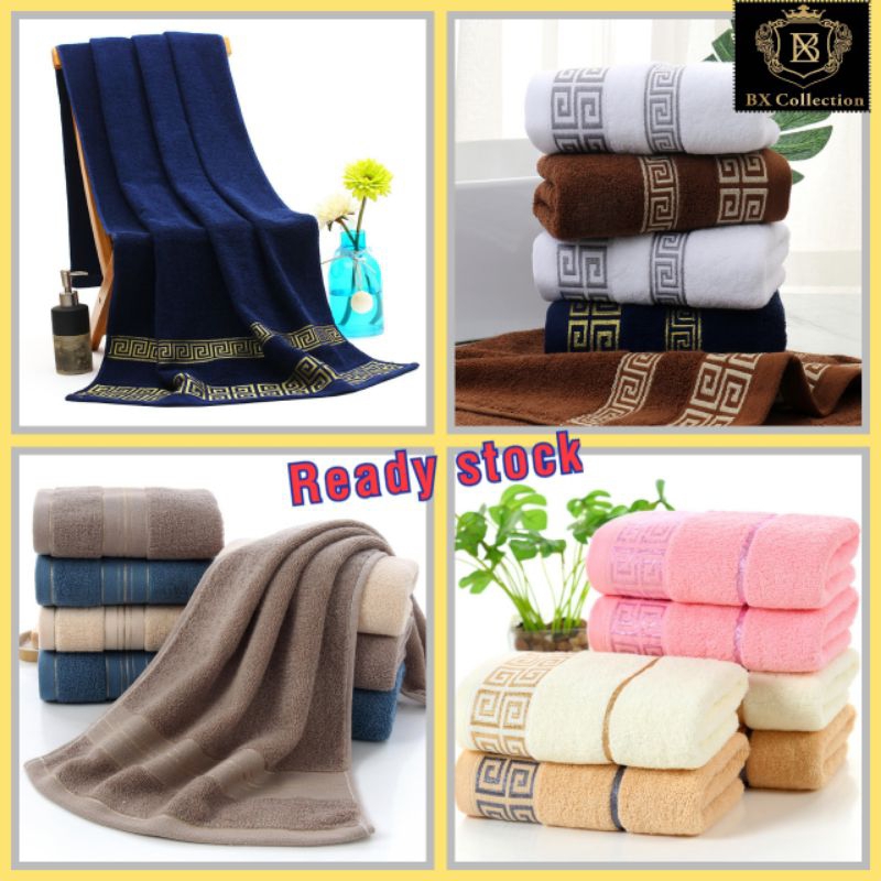 🇲🇾Ready Stock Bath Towel Face towel 100%Cotton 70x140cm @ 35x75cm Tuala ...
