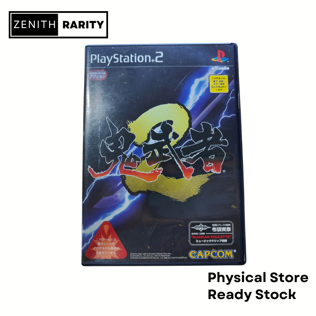Zenith Rarity Sony Playstation 2 PS2 game Onimusha 2 | Shopee Malaysia