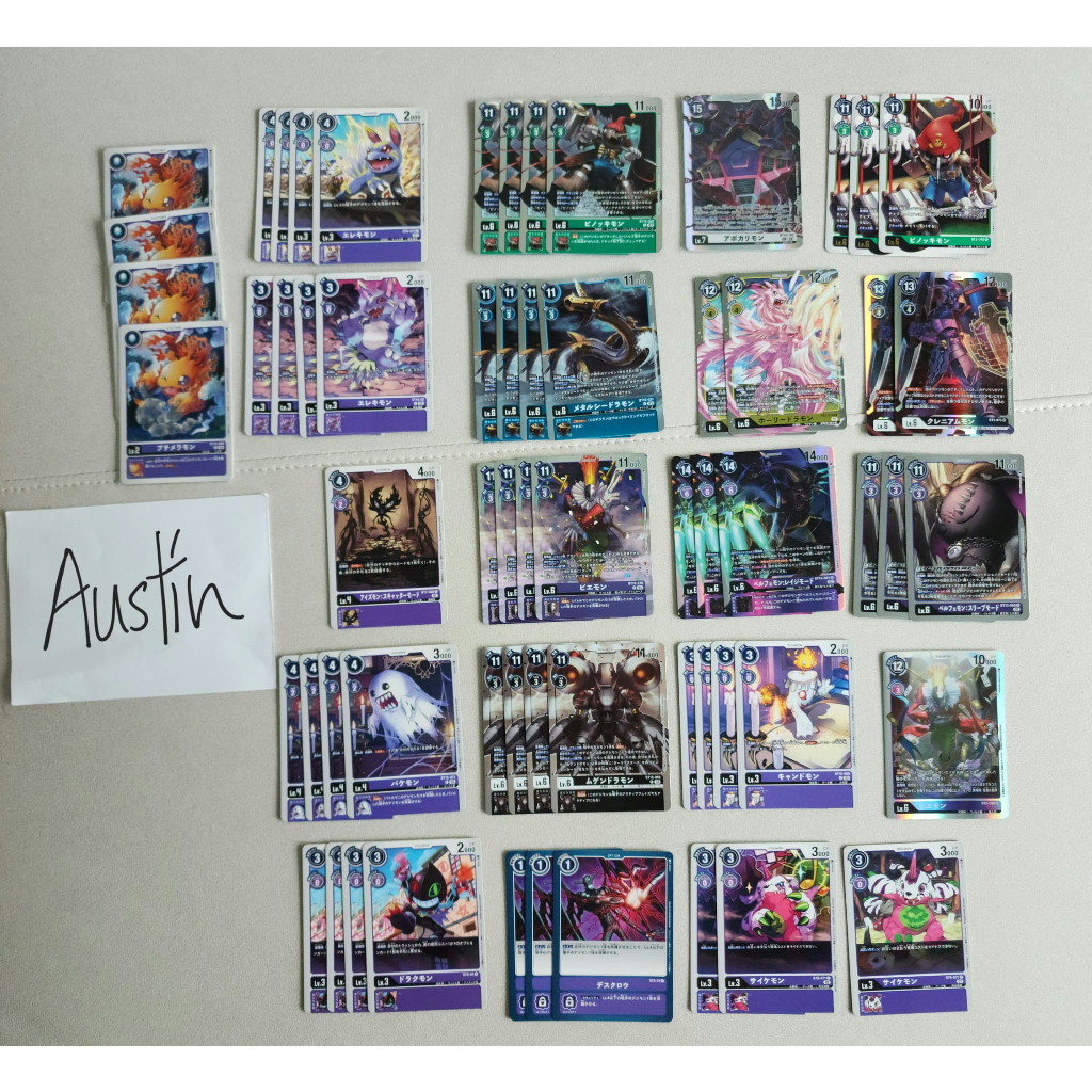 Digimon Tcg Apocalymon (SET) | Shopee Malaysia