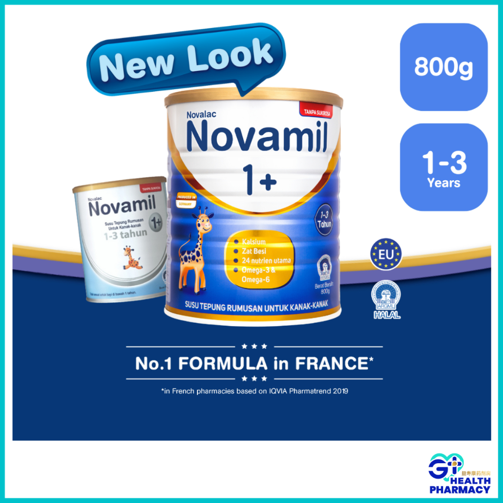 Novamil 1+ for Balanced Nutrition 1-3 Years Old (800g) (Novalac 1 ...