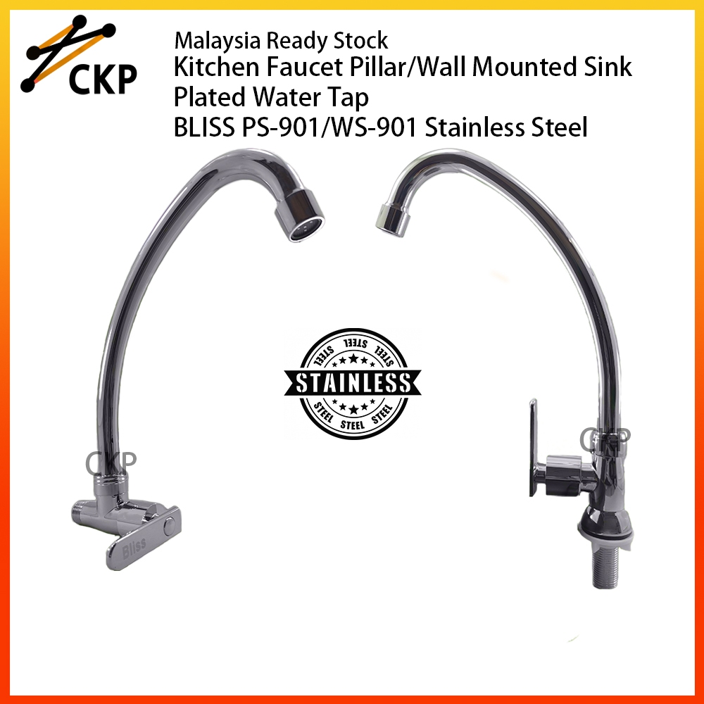 Kitchen Faucet Pillar/Wall Mounted Sink Plated Water Tap BLISS PS-901 ...