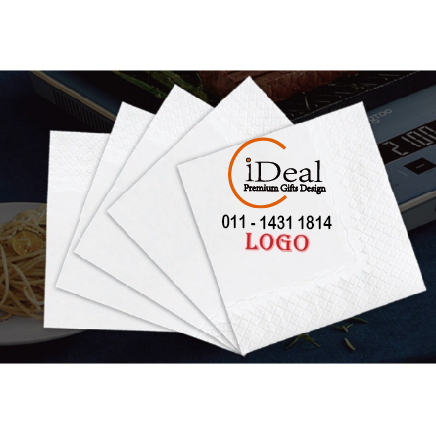 Custom Tissue Printing Customize Napkin Tissue Custom Printed Napkins ...