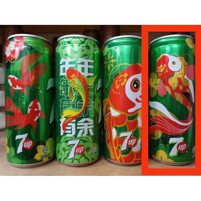 7up X Kickapoo CNY 2021 2022 2023 2024 Chinese New Year Bull Fish Lion ...