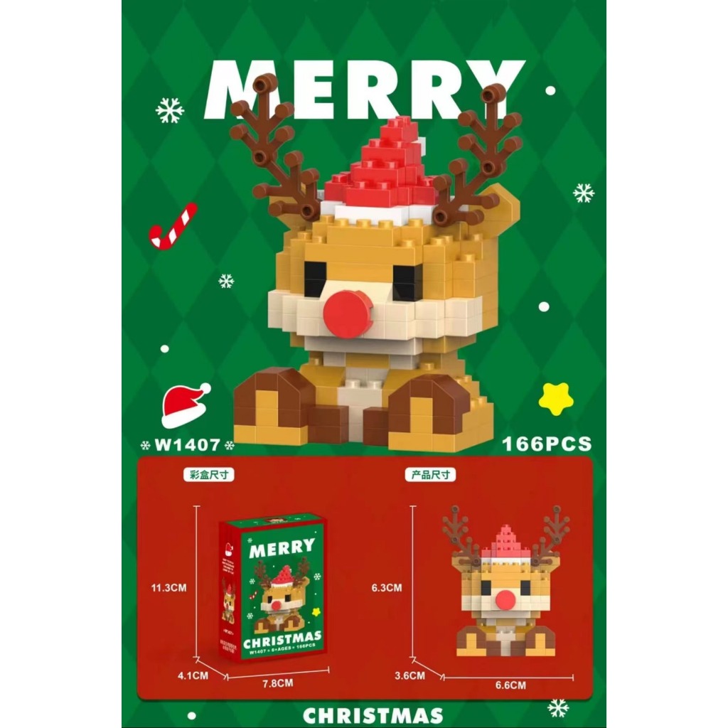 20 design cartoon brick 40 design cartoon Bricks nano Block Cute toys ...