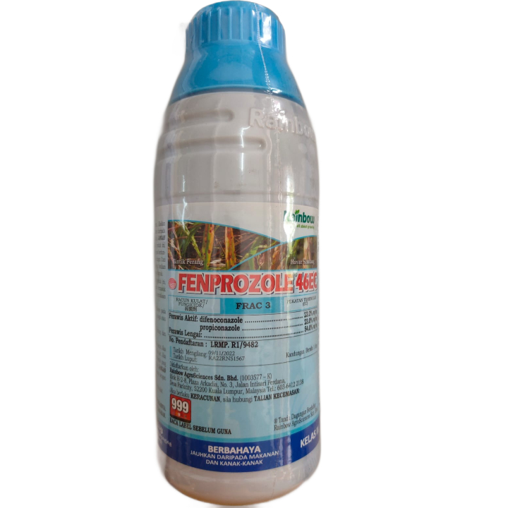 FENPROZOLE 46EC RAINBOW / difenoconazole 23% / propiconazole 23% w/w (RACUN KULAT) FUNGICIDE 杀菌剂 ...