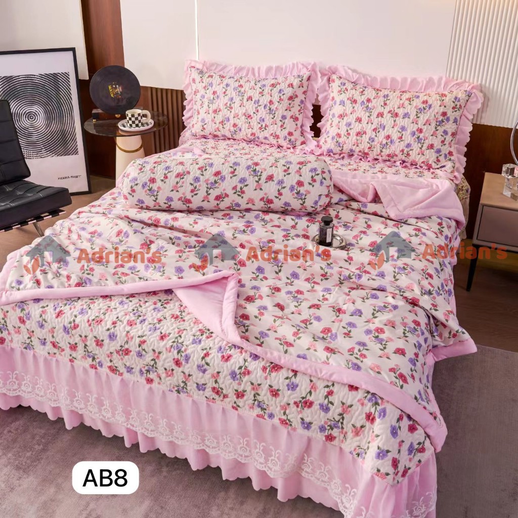 Ropol Lace/Cadar PatchworkRopol 5in1/4in1/King260cm x 235cm ...