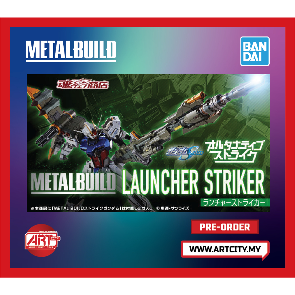 Bandai Metal Build - Launcher Striker Weapon Pack - Revival Ver. - 1/100 Scale - Gundam Strike ...