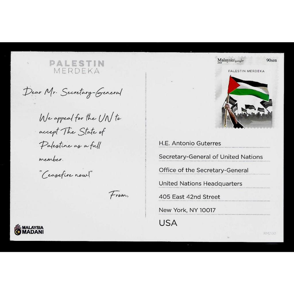 Malaysia Postcard - 2024 Palestin Merdeka : Free Palestine | Shopee ...