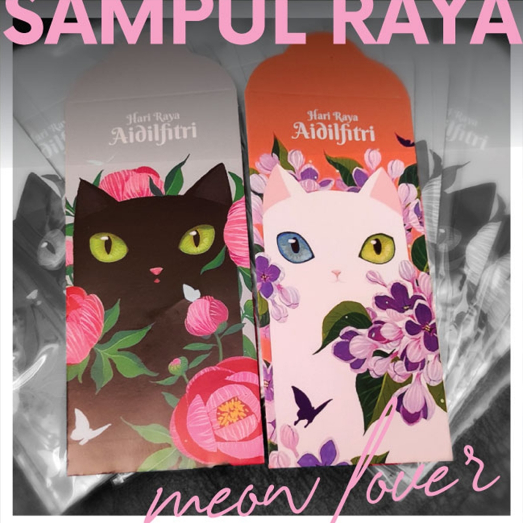 Sampul Raya Si Comel 2024 / Sampul Hijau / Green Envelope / Sampul duit ...