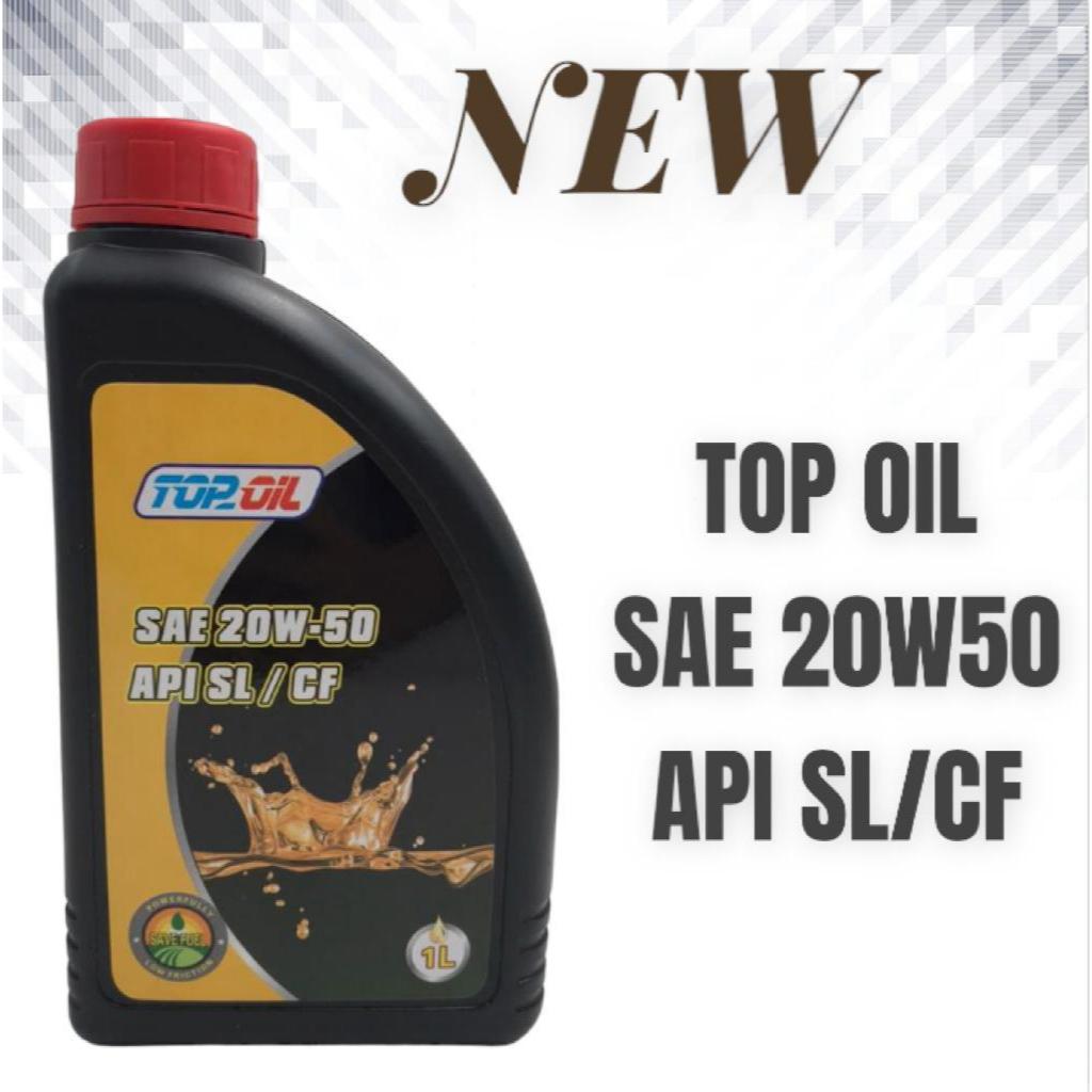 TOP OIL SAE 20W-50 API SL/CF SYNTHETIC BLEND LOW FRICTION (1L) | Shopee Malaysia