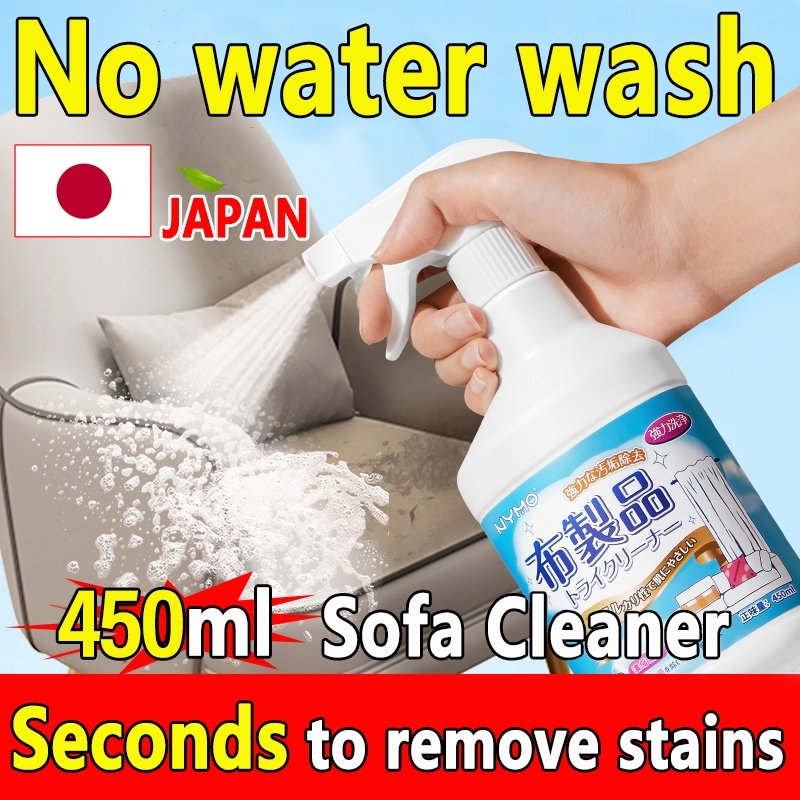 💥Hot In Japan💥 Sofa Fabric Cleaner Spray Fabric Stain Remover No Need ...