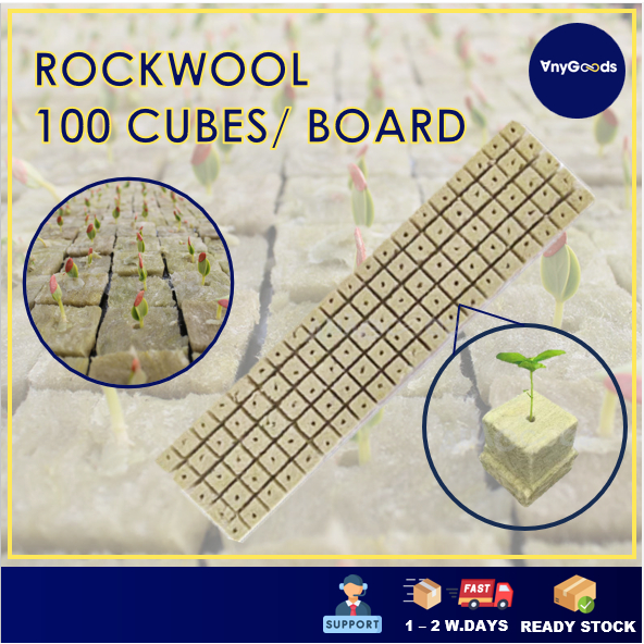 [100 Cubes] AnyGoods Rockwool for Hydroponic Aquaponic Seed Germination | Rockwool Semai Benih ...