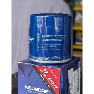 26300 02502 Kia Hyundai Oil Filter Forte Ria Elantra Getz Citra Matrix ...