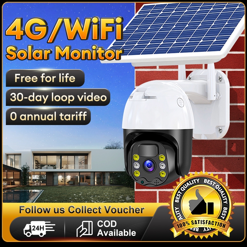 Solar CCTV Wireless Outdoor 4G SIM Card IP67 Waterproof Battery Low ...