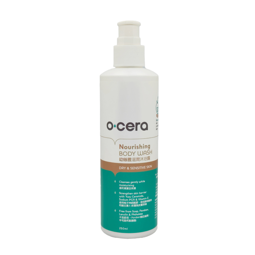 O'Cera Nourishing Body Wash 250ml (for Dry & Sensitive Skin) | Shopee ...